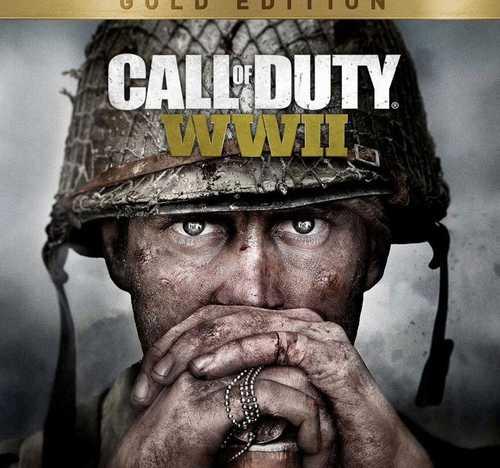 Call of Duty: wwii - Gold Edition ps4 и ps5