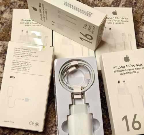 Зарядное устройство iPhone 15/16/17/ pro/ pro max
