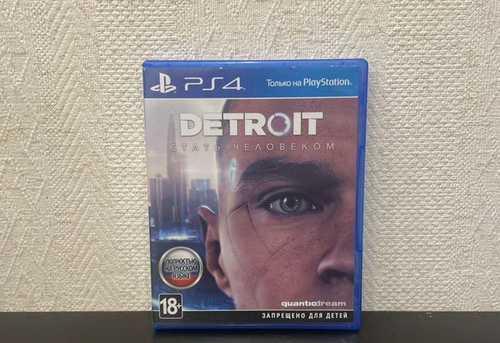 Detroit Стать Человеком PS4 PS5