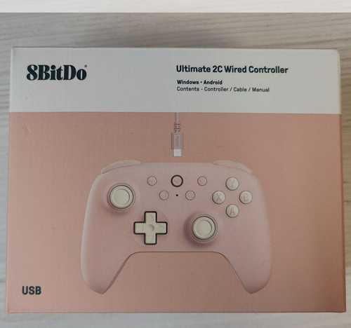 Геймпад 8bitdo ultimate 2C wired проводной