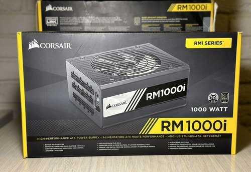 Блок питания Corsair RM1000i