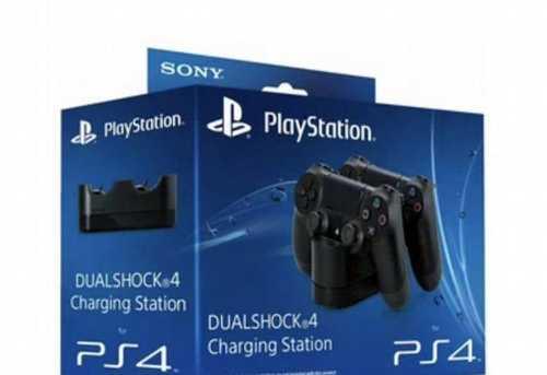 Sony Зарядная станция DualShock 4 PS4
