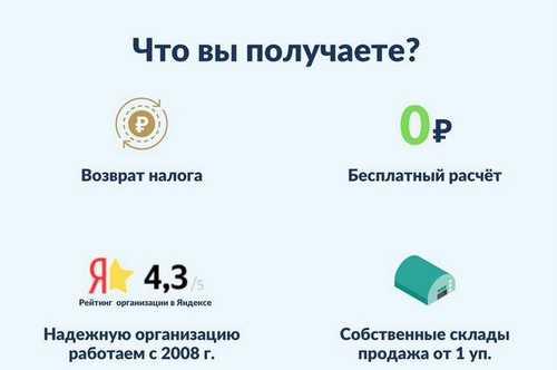 Керамический кирпич