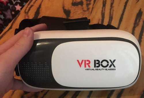 Vr box