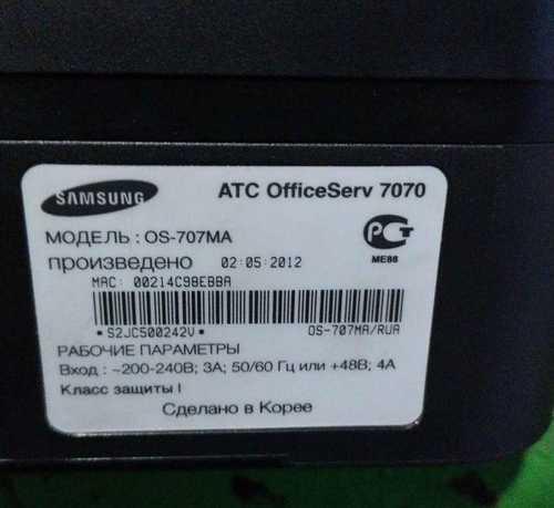 Базовый блок цифровой атс Samsung OfficeServ 7070