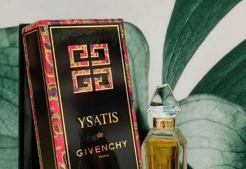 Ysatis Givenchy Винтажные духи