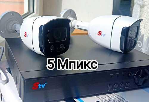 Камера видеонаблюдения 5 Мпикс