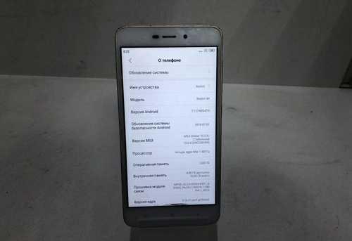 Мобильный телефон Xiaomi Redmi 4A 2/16 GB