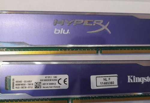 Оперативная память для пк Kingston Hyper Blu