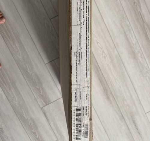 Комплект полок для каркаса Оскар 2 шт. 75х58 см