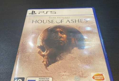 Диск House of Ashes Dark Pictures PS5 Рус/Рус
