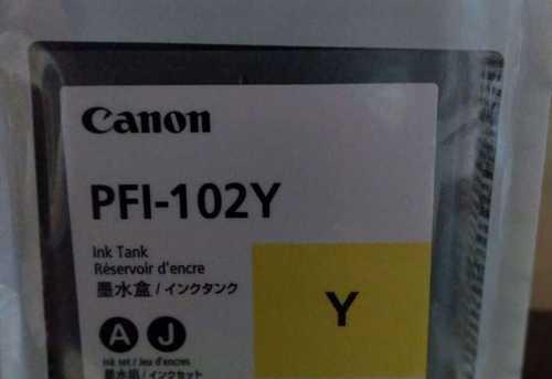 Картридж canon PFI-102 Y,M,BK