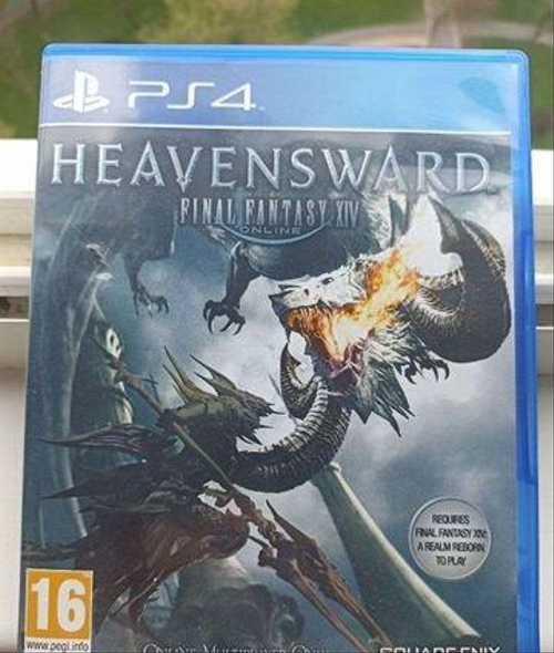 Heavensward final fantasy XIV