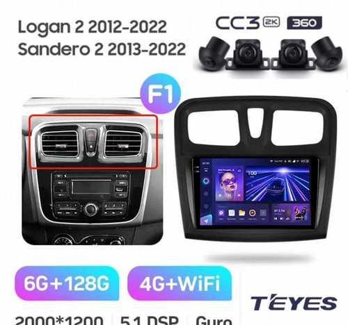 Магнитола Teyes CC3 2K 360 Renault Logan 12-22