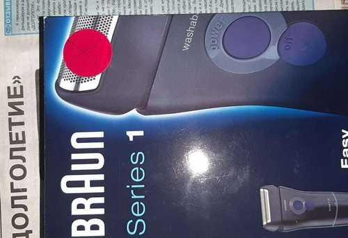 Бритва Braun Series 1