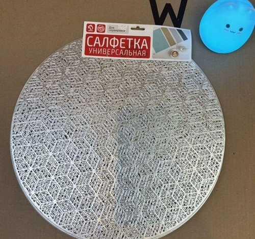 Салфетки для сервировки стола