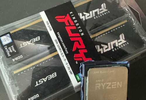 Комплект: Ryzen 5 3600 + RAM Kingston DDR4 16Gb