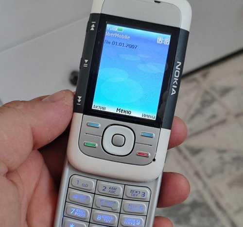 Nokia 5300 XpressMusic