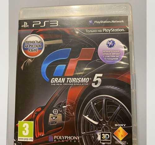 Игры ps3 Grand Turismo 5 диск лицензия