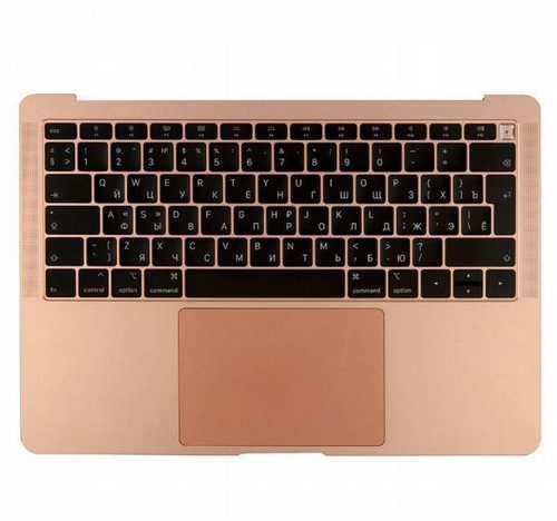 Топкейс в сборе для MacBook Air a1932 Gold