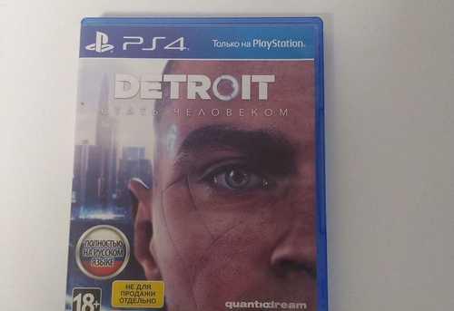 Диск Detroit: become human ps4