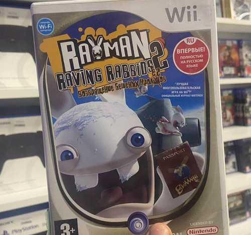 Rayman Raving Rabbids 2 Nintendo Wii (resale)