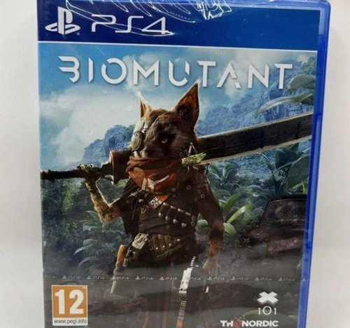 Диск biomutant