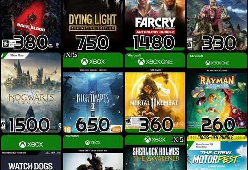 Игры на Xbox One & Xbox Series