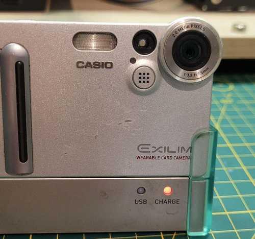 Casio Exilim EX-M2