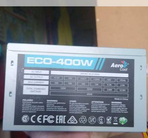 Блок питания aerocool eco 400w