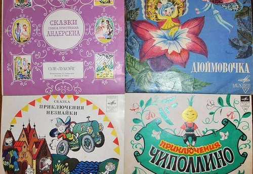 Детские книги и виниловые пластинки СССР