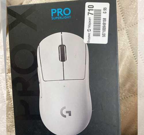 Беспроводная мышь logitech g pro superlight