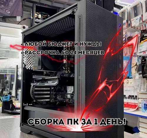 Игровой компьютер i3-14100F/RTX 4070 Ti super 16GB