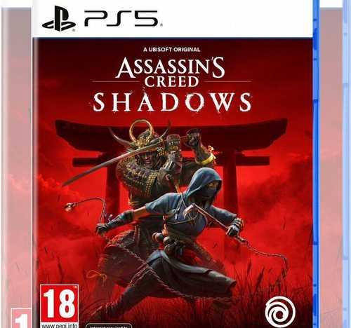 Игра Assassins Creed Shadows Special Edition