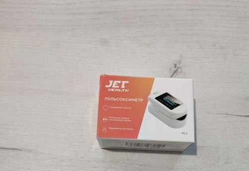 Пульсоксиметр медицинский на палец Jet health PO-2