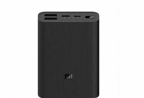 Внешний аккумулятор Xiaomi Mi Power Bank 3 Ultra