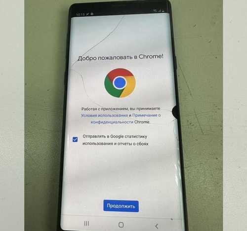 Samsung Galaxy Note 9, 6/128 ГБ