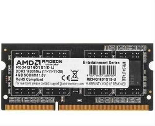 Оперативная память sodimm AMD Radeon R5 Entertainm