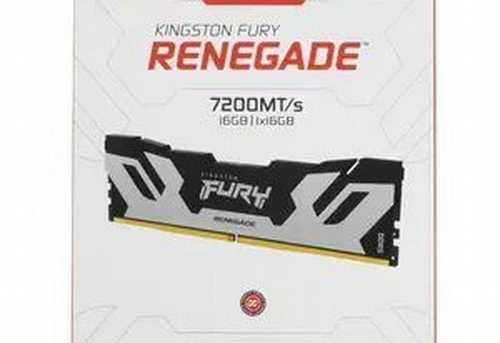 Оперативная память DDR5 Kingston fury