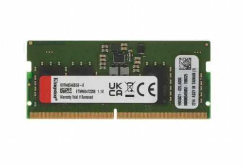 Kingston valueram (KVR48S40BS6-8)