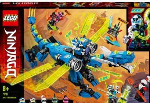 Конструкторы Lego Ninjago 71711 Кибердракон Джея