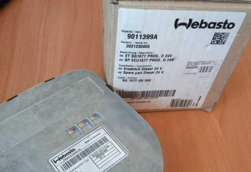 Блок управления Webasto 9011399A