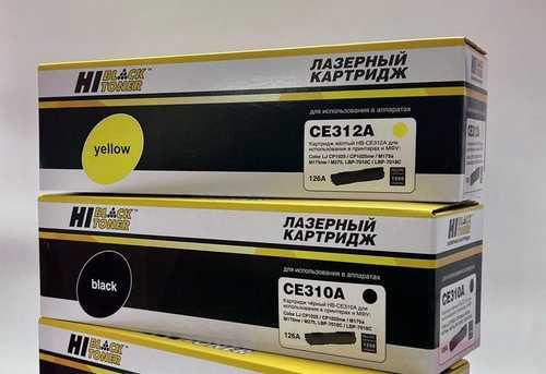 Комплект картриджей ce310/311/312 (Hi-black)