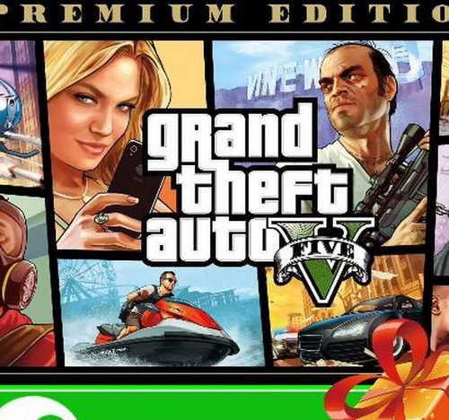 Gta 5: Premium Edition Steam купить