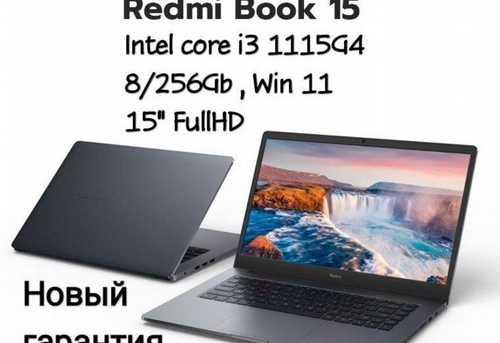 Ноутбук Xiaomi Redmibook 15 intel i3/8-256gb