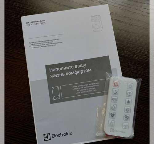 Увлажнитель воздуха electrolux