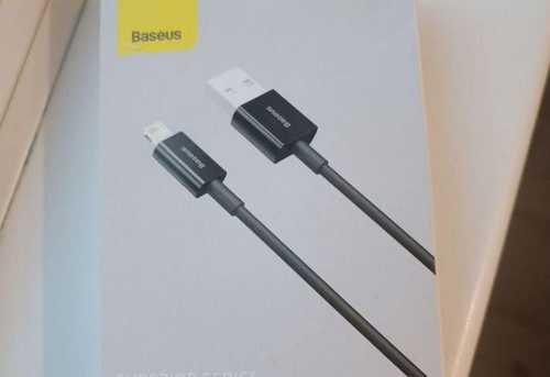 Кабель Baseus USB - Lightning, 2.4А, 1 м, черный