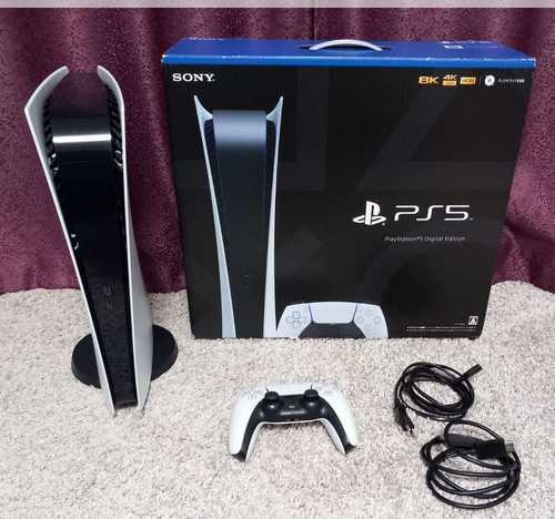 Sony playstation 5