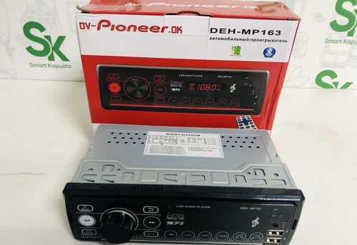 Магнитола 1DIN Pioneer DEH-MP163 kun01