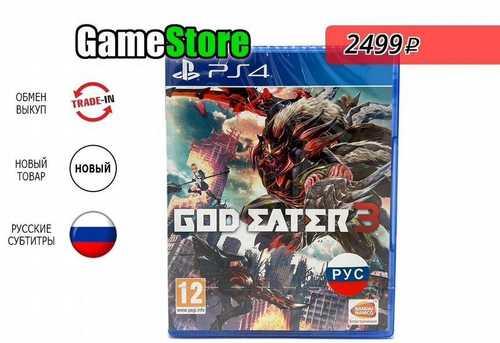 God Eater 3 Русские субтитры PS4 Новый